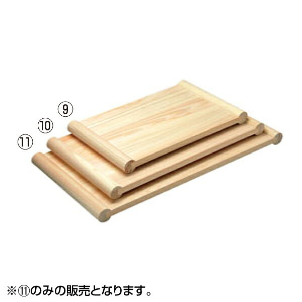 EBMの一覧はこちら■サイズ(mm) ： 480×260×30■重量 ： 0.9kg■材質 ： ヒバ材JANCD:4988484817894【銀行振込・コンビニ決済】等前払い決済予定のお客様へ当商品は弊社在庫品ではなく、メーカー在庫品です。...