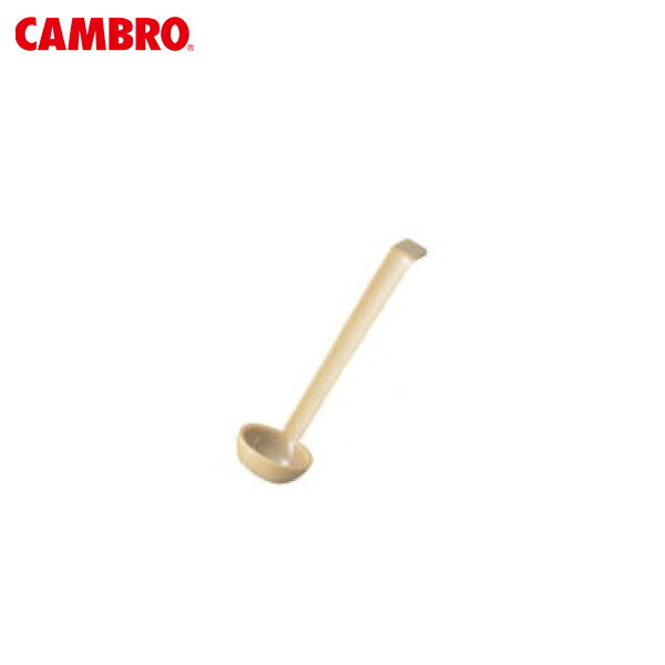 CAMBRO(キャンブロ)の一覧はこちらJANCD:0099511304127【銀行振込・コンビニ決済】等前払い決済予定のお客様へ当商品は弊社在庫品ではなく、メーカー在庫品です。在庫確認後に注文確認を行い、お支払いのお願いを送信させて頂きま...