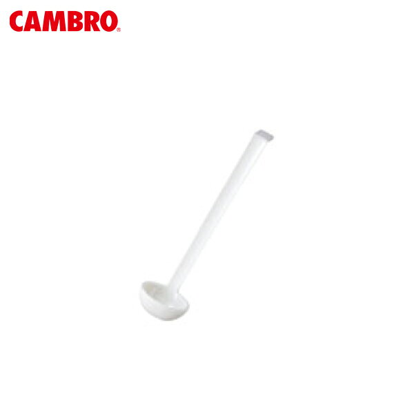CAMBRO(キャンブロ)の一覧はこちらJANCD:0099511304141【銀行振込・コンビニ決済】等前払い決済予定のお客様へ当商品は弊社在庫品ではなく、メーカー在庫品です。在庫確認後に注文確認を行い、お支払いのお願いを送信させて頂きま...