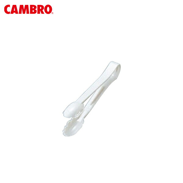 CAMBRO(キャンブロ)の一覧はこちらJANCD:0099511335459【銀行振込・コンビニ決済】等前払い決済予定のお客様へ当商品は弊社在庫品ではなく、メーカー在庫品です。在庫確認後に注文確認を行い、お支払いのお願いを送信させて頂きま...