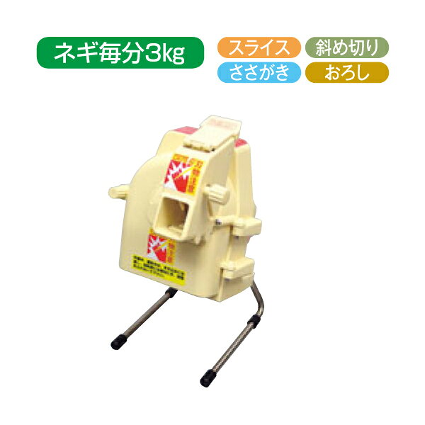 EBMの一覧はこちら■サイズ(mm) ： 300×190×H360■内寸1(mm) ： 投入口：35×35■重量 ： 3kgJANCD:4548170134638【銀行振込・コンビニ決済】等前払い決済予定のお客様へ当商品は弊社在庫品ではなく...
