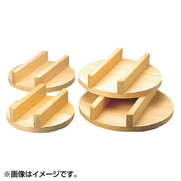 EBMの一覧はこちら■サイズ(mm) ： 43cm■板厚(mm) ： 30.0■材質 ： 唐桧JANCD:4582222522714【銀行振込・コンビニ決済】等前払い決済予定のお客様へ当商品は弊社在庫品ではなく、メーカー在庫品です。在庫確認...
