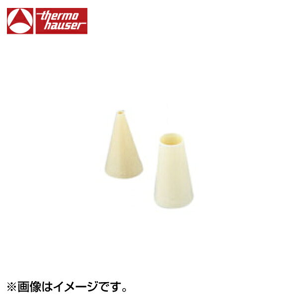 EBMの一覧はこちらJANCD:4013528311332【銀行振込・コンビニ決済】等前払い決済予定のお客様へ当商品は弊社在庫品ではなく、メーカー在庫品です。在庫確認後に注文確認を行い、お支払いのお願いを送信させて頂きます。休業日、14:0...