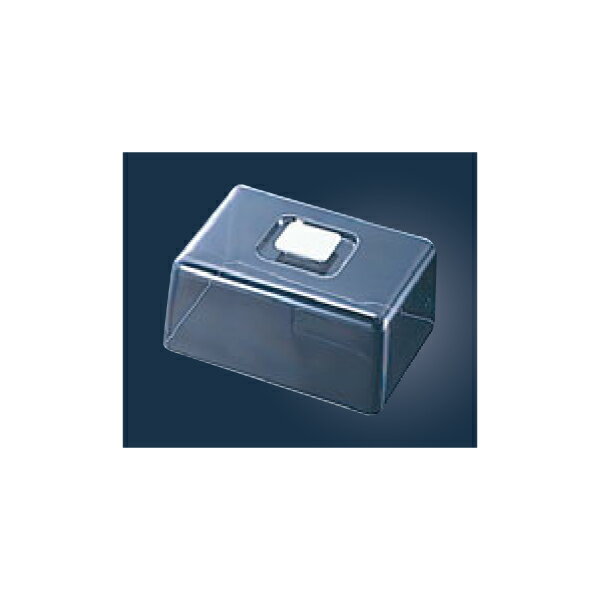 EBMの一覧はこちら■サイズ(mm) ： 300×223×H130■材質 ： カバー：耐衝撃性スチロール樹脂JANCD:4954267025718【銀行振込・コンビニ決済】等前払い決済予定のお客様へ当商品は弊社在庫品ではなく、メーカー在庫品...