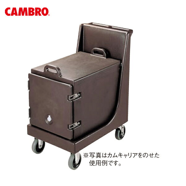EBMの一覧はこちらJANCD:0099511202027【銀行振込・コンビニ決済】等前払い決済予定のお客様へ当商品は弊社在庫品ではなく、メーカー在庫品です。在庫確認後に注文確認を行い、お支払いのお願いを送信させて頂きます。休業日、14:0...