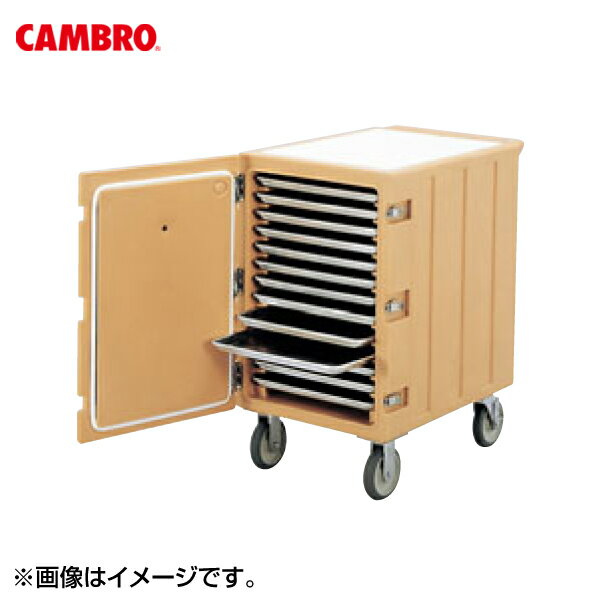 CAMBRO(キャンブロ)の一覧はこちら■サイズ(mm) ： 550×815×H955■内寸1(mm) ： 460×664×H667■重量 ： 39kg■容量 ： 16.39LJANCD:0099511213252【銀行振込・コンビニ決済】...
