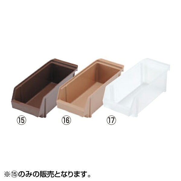 EBMの一覧はこちらJANCD:4548170022195【銀行振込・コンビニ決済】等前払い決済予定のお客様へ当商品は弊社在庫品ではなく、メーカー在庫品です。在庫確認後に注文確認を行い、お支払いのお願いを送信させて頂きます。休業日、14:0...
