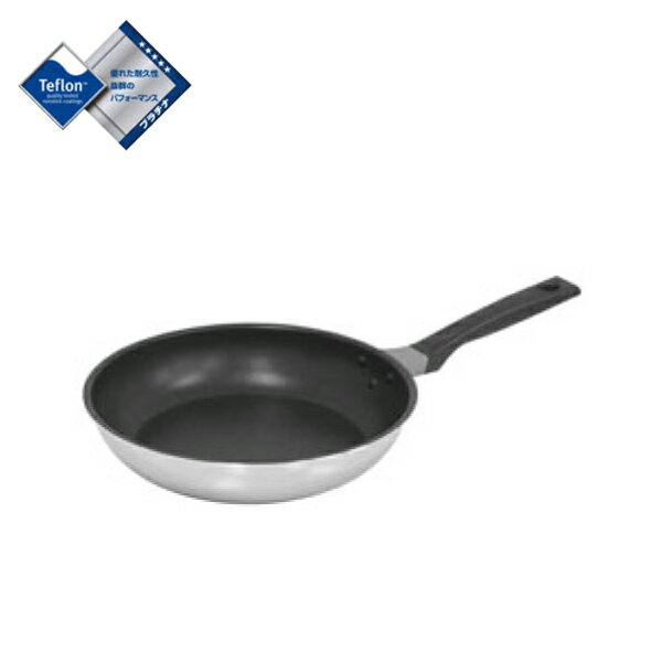 ウルシヤマ金属工業の一覧はこちら■サイズ(mm) ： φ197(柄含まず)■内寸1(mm) ： φ180■内寸2(mm) ： 深さ：40■板厚(mm) ： 2.6■重量 ： 0.5kg■材質 ： 本体：18-0ステンレス(内面アルミニウム合...