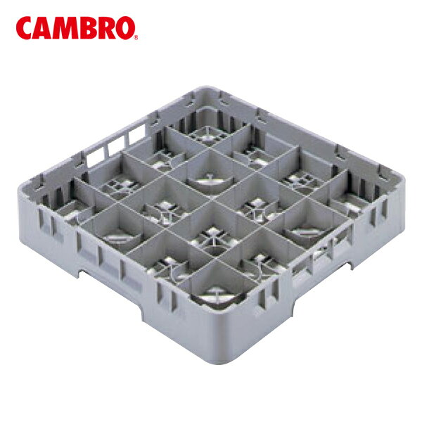 CAMBRO(キャンブロ)の一覧はこちらJANCD:0099511330706【銀行振込・コンビニ決済】等前払い決済予定のお客様へ当商品は弊社在庫品ではなく、メーカー在庫品です。在庫確認後に注文確認を行い、お支払いのお願いを送信させて頂きま...