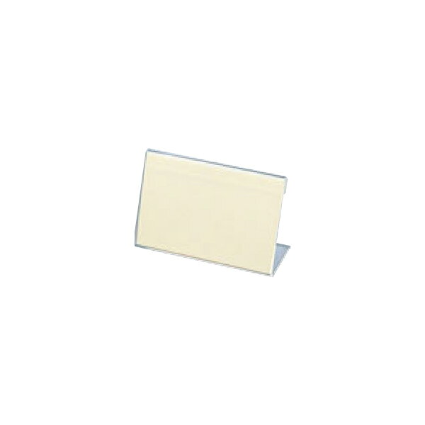 EBMの一覧はこちら■サイズ(mm) ： 70×110JANCD:4546094160603【銀行振込・コンビニ決済】等前払い決済予定のお客様へ当商品は弊社在庫品ではなく、メーカー在庫品です。在庫確認後に注文確認を行い、お支払いのお願いを送...