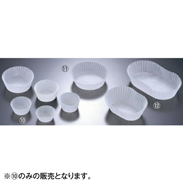 EBMの一覧はこちら■サイズ(mm) ： 60×30■材質 ： シリコン樹脂加工耐油紙JANCD:4901670054347【銀行振込・コンビニ決済】等前払い決済予定のお客様へ当商品は弊社在庫品ではなく、メーカー在庫品です。在庫確認後に注文...