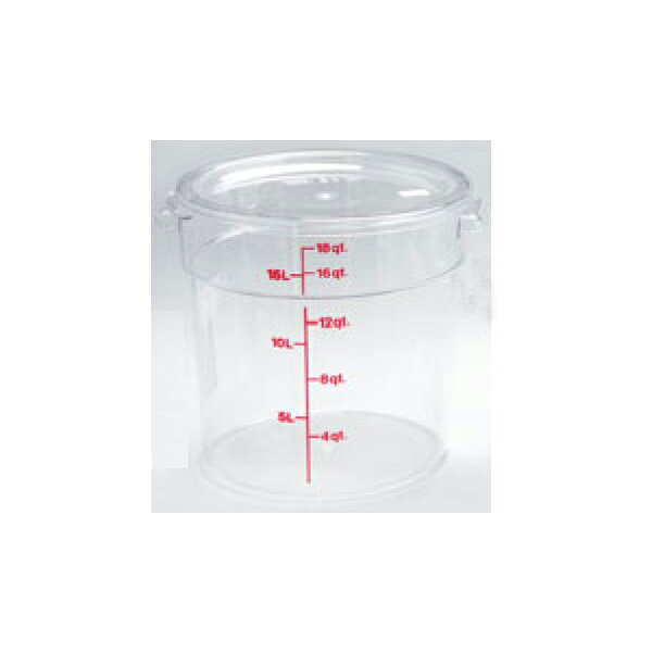 CAMBRO(キャンブロ)の一覧はこちらJANCD:0099511307371【銀行振込・コンビニ決済】等前払い決済予定のお客様へ当商品は弊社在庫品ではなく、メーカー在庫品です。在庫確認後に注文確認を行い、お支払いのお願いを送信させて頂きま...