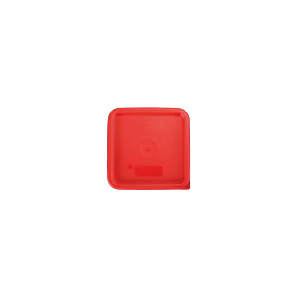 CAMBRO(キャンブロ)の一覧はこちらJANCD:0099511340545【銀行振込・コンビニ決済】等前払い決済予定のお客様へ当商品は弊社在庫品ではなく、メーカー在庫品です。在庫確認後に注文確認を行い、お支払いのお願いを送信させて頂きま...