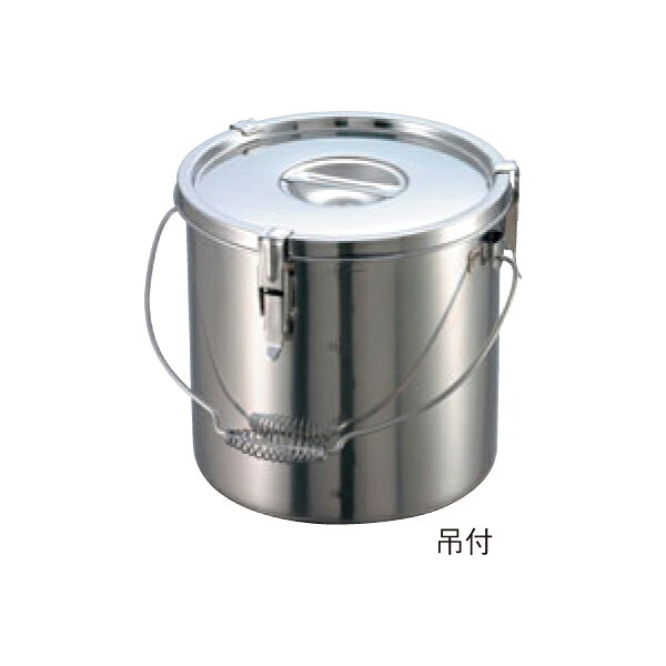 EBMの一覧はこちら■サイズ(mm) ： φ260■内寸1(mm) ： φ210×H210■板厚(mm) ： 0.7■重量 ： 1.7kg■容量 ： 7L■材質 ： 18-8ステンレス、シリコンゴムJANCD:4548170000636【銀...