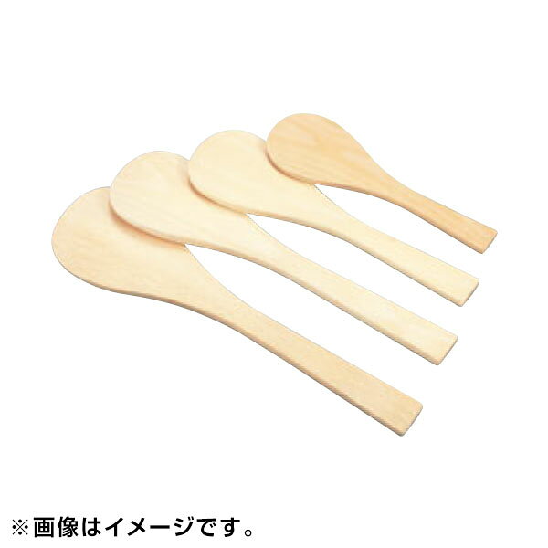 EBMの一覧はこちらJANCD:4548170007772【銀行振込・コンビニ決済】等前払い決済予定のお客様へ当商品は弊社在庫品ではなく、メーカー在庫品です。在庫確認後に注文確認を行い、お支払いのお願いを送信させて頂きます。休業日、14:0...