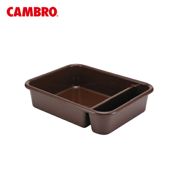 CAMBRO(キャンブロ)の一覧はこちらJANCD:0099511313433【銀行振込・コンビニ決済】等前払い決済予定のお客様へ当商品は弊社在庫品ではなく、メーカー在庫品です。在庫確認後に注文確認を行い、お支払いのお願いを送信させて頂きま...