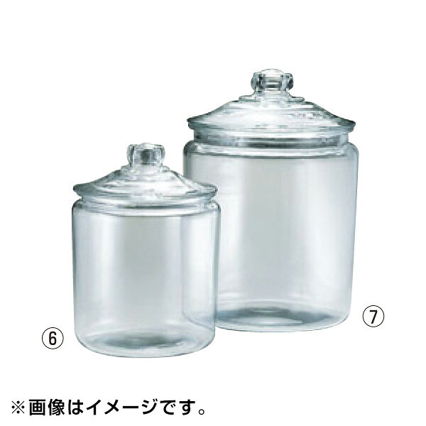 EBMの一覧はこちら■サイズ(mm) ： φ235×H340■重量 ： 3.86kg■容量 ： 7.6L■材質 ： ガラスJANCD:4514952000460【銀行振込・コンビニ決済】等前払い決済予定のお客様へ当商品は弊社在庫品ではなく、...