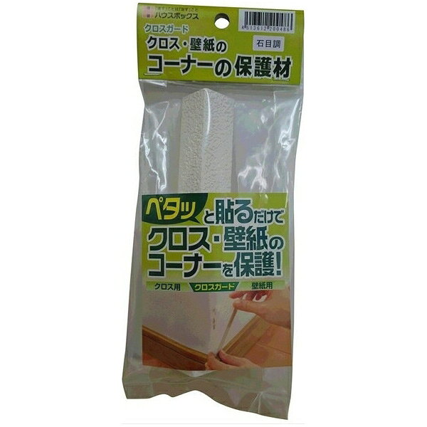 キャンディルデザインの一覧はこちらパッケージサイズ(cm)WxDxH:2.2x2.2x15パッケージ重量(kg)0.008出隅を保護し、下地のクロスを汚しません。汚れたり、キズついた出隅を隠し見栄えをよくします。本体の両面テープを剥がすだけ...