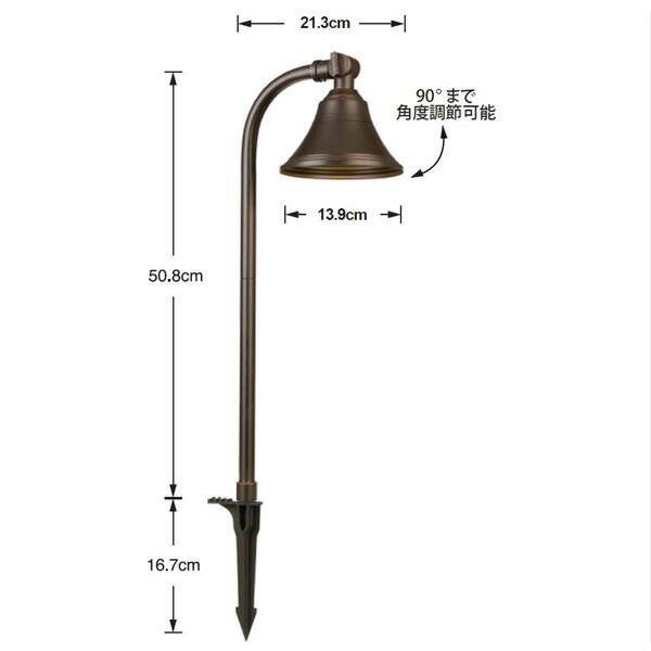 Berkley(バークレー)の一覧はこちら見た目にも親しみやすいベル型のランプは、広く円状に辺りを照らし出します。また、照らす方向が調整できます。□H508mm×D213mm□1.1kg□電球色3WLED（明るさ：165ルーメン）□ブロンズ...