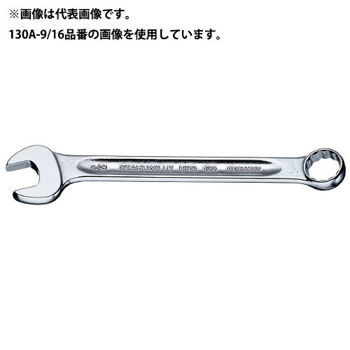 STAHLWILLE(スタビレー)の一覧はこちらより高品質なHPQタイプのショートコンビネーションレンチ□メガネ部オフセット(度)：15□サイズ(")：5/16□全長(L：mm)：115□スパナ部外径(b：mm)：17□メガネ部外径(d：m...