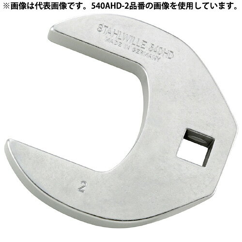 STAHLWILLE(スタビレー)の一覧はこちら特に高トルクをかけるステンレスボルトの締め付け作業に最適□差込角("SQ)：3/8□サイズ(")：11/16□全長(L：mm)：47.2□スパナ部外径(b：mm)：38□スパナ部厚み(a：mm...