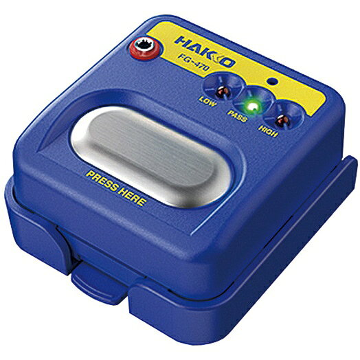HAKKO(白光)の一覧はこちら□電源：乾電池9V形（アルカリ乾電池推奨）□判定・LOW：R＜800kΩ□判定・PASS：800kΩ≦R≦9MΩ□判定・HIGH：R＞9MΩ□判定レベル精度・800kΩ：+10％/-0％□判定レベル精度・9M...