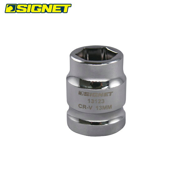SIGNET(シグネット)の一覧はこちら□差込角(DR)：1/2□ソケット全長(mm)：28□材質：クロムバナジウム鋼□サイズ(mm)：13□重量(g)：40□ミラー仕上げのメッキが美しいショートソケット。□六角タイプ□ソケットの全長はわず...