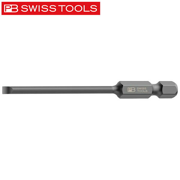 PB SWISS TOOLS(PBスイスツールズ)の一覧はこちら●刃先厚(mm)：0.6●刃先幅(mm)：3●軸長(mm)：50●全長(mm)：75●質量(g)：11●ボール溝中心から後端までの長さ(mm)：9●差込角：1/4"(6.3mm...