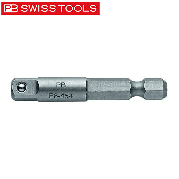 PB SWISS TOOLS(PBスイスツールズ)の一覧はこちら●凸x凸("HEXx"SQ)：1/4x1/4●全長(mm)：50●軸径(φmm)：8●質量(g)：15●ボール溝中心から後端までの長さ(mm)：9●電動ドライバー等で、1／4"...