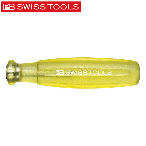 PB SWISS TOOLS(PBスイスツールズ)の一覧はこちら●マルチクラフトハンドル型のマグネットJANCD:7610733254002【銀行振込・コンビニ決済】等前払い決済予定のお客様へ当商品は弊社在庫品ではなく、メーカー在庫品です。...