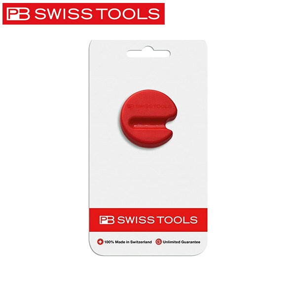 PB SWISS TOOLS(PBスイスツールズ)の一覧はこちら □サイズ(mm)：φ41x12□質量(g)：16着磁・脱磁が可能なPBオリジナルマグネタイザー。JANCD:7610733235247【銀行振込・コンビニ決済】等前払い決済予...