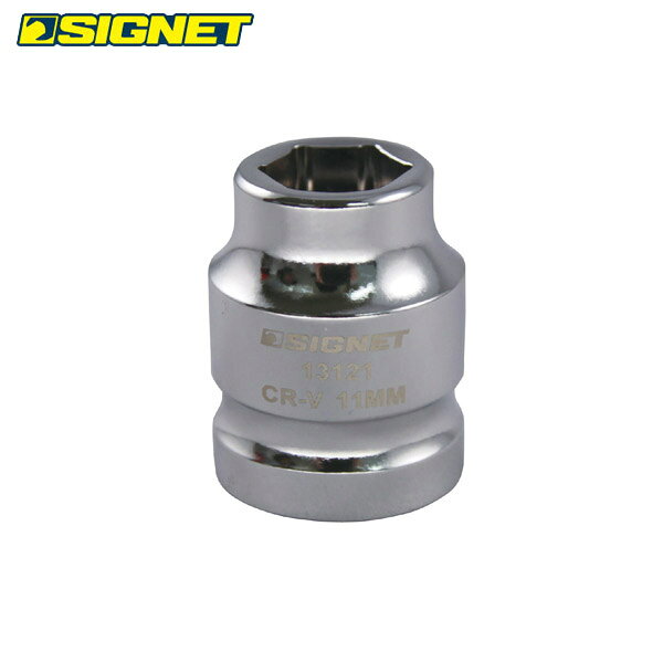 SIGNET(シグネット)の一覧はこちら□差込角(DR)：1/2□ソケット全長(mm)：28□材質：クロムバナジウム鋼□サイズ(mm)：11□重量(g)：40□ミラー仕上げのメッキが美しいショートソケット。□六角タイプ□ソケットの全長はわず...