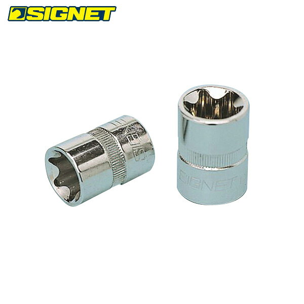 SIGNET(シグネット)の一覧はこちらミラー仕上げのメッキが美しいヘクスローブソケット●サイズ：E10●内径寸法(mm)：9.42●対応ねじサイズ(mm)：M8●全長(L；mm)：26●先端部外径(D1；mm)：12●差込部外径(D2；m...