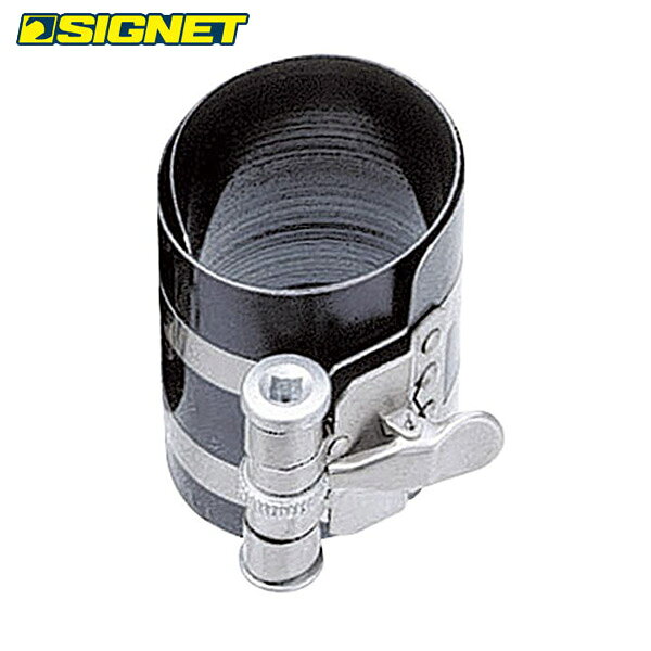 SIGNET(シグネット)の一覧はこちら ピストンをシリンダーに挿入する際に使用●適応サイズ(mm)：φ53～125●高さ(mm)：76●ピストンをシリンダーに挿入する際に使用します。●ピストンのリング部分に巻きつけ締めこんでリングを圧縮し...