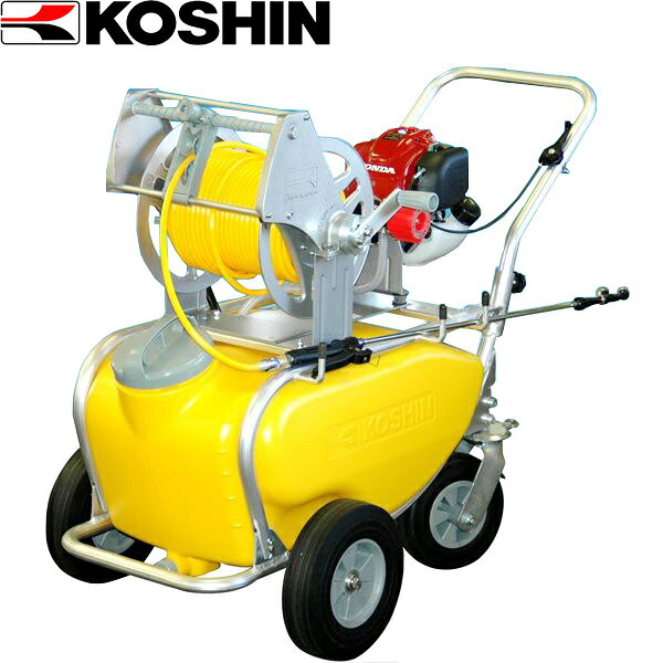 工進(KOSHIN)の一覧はこちら 高木の消毒や広範囲の除草に最適です圧力6段階切替本体サイズ(mm)：W575×D1032～1048×H814～846本体重量：35kg最高圧力：（締め切り時）3.0MPa標準付属ホース：吸入φ10×0.9...