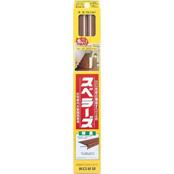 川口技研の一覧はこちら 製品サイズ(mm):幅670×奥行39.5×高さ19.1(軟質蓄光部含む)2,200g/パック(130g/本)すべりにくい3本クッションでしっかり守る。家族の安心と階段の安全対策に階段は、住宅内の空間のなかでも最も危...