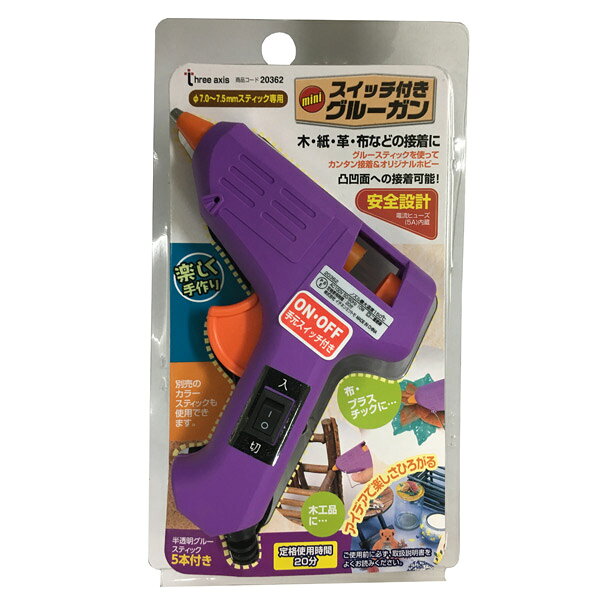 イチネンアクセスの一覧はこちら 木・紙・革・布などの接着に凹凸面への接着可能。コードタイプ□サイズ(cm)：21×12.5×5.5□重さ(g)：265JANCD:4976463203622【銀行振込・コンビニ決済】等前払い決済予定のお客様へ...