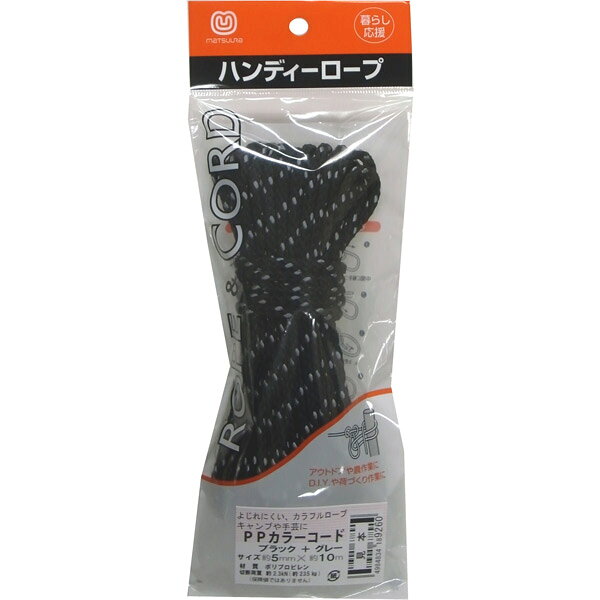 まつうら工業の一覧はこちらJANCD:4984834189260【銀行振込・コンビニ決済】等前払い決済予定のお客様へ当商品は弊社在庫品ではなく、メーカー在庫品です。在庫確認後に注文確認を行い、お支払いのお願いを送信させて頂きます。休業日、1...