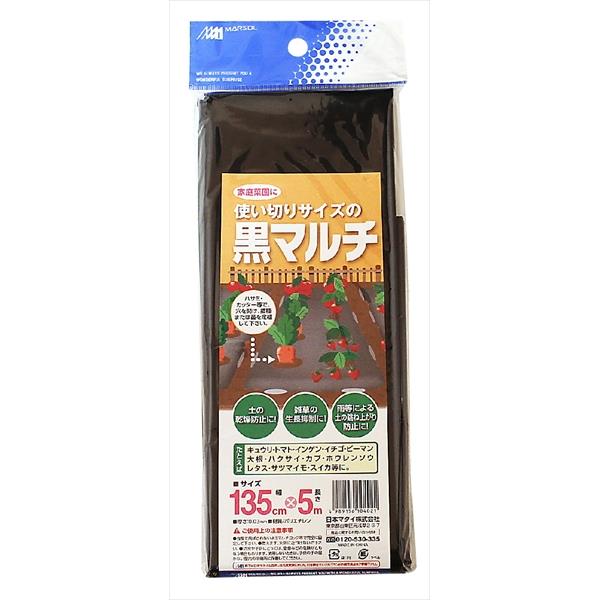 日本マタイの一覧はこちらJANCD:4989156104021【お届けについて】当商品はポスト投函でのお届けとなります。あらかじめご了承下さい。【銀行振込・コンビニ決済】等前払い決済予定のお客様へ当商品は弊社在庫品ではなく、メーカー在庫品で...