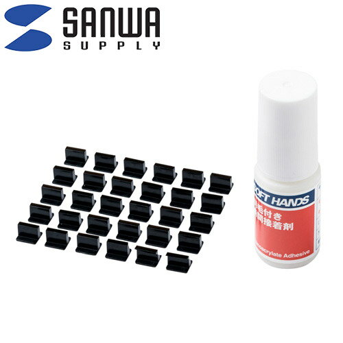 サンワサプライの一覧はこちら■入数:30個(15プラグ分)■付属品:専用瞬間接着剤(ハケ付き、スリーボンド社1743F)●沖縄・離島は別途送料がかかりますJANCD:4969887229767【銀行振込・コンビニ決済】等前払い決済予定のお客...
