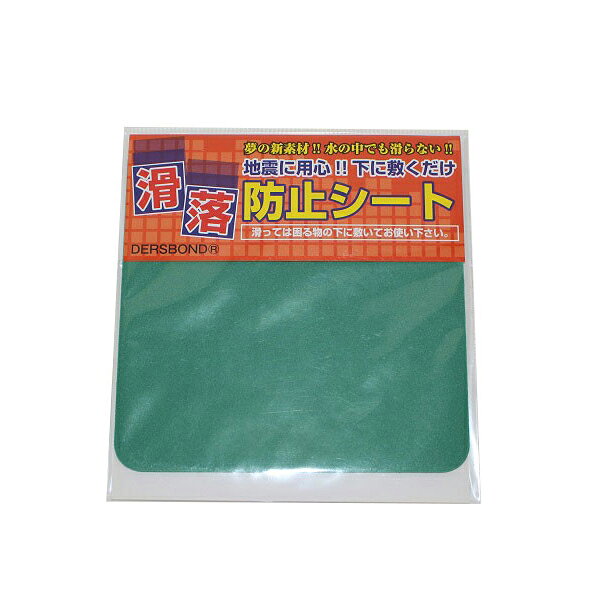 柘産業の一覧はこちらJANCD:4524420105016【発送区分】この商品はメーカーよりお届けいたします。発送連絡が遅れる場合がございます。【銀行振込・コンビニ決済】等前払い決済予定のお客様へ当商品は弊社在庫品ではなく、メーカー在庫品で...