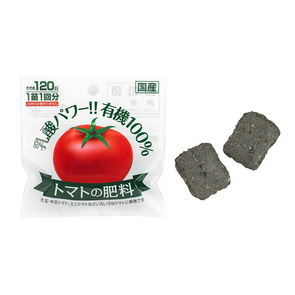 レバープランツの一覧はこちらJANCD:4903702022805【発送区分】この商品はメーカーよりお届けいたします。発送連絡が遅れる場合がございます。【銀行振込・コンビニ決済】等前払い決済予定のお客様へ当商品は弊社在庫品ではなく、メーカー...