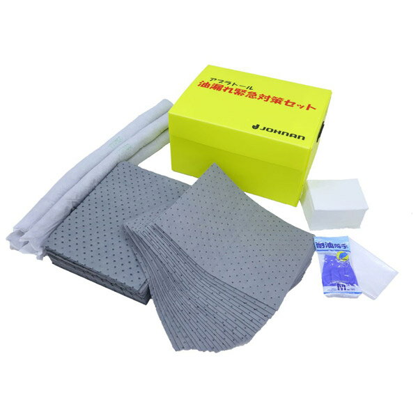 JHONAN(ジョーナン)の一覧はこちら●ボックスサイズ：幅580mm×奥行430mm×高さ310mm●吸収量：約50L●セット内容：PCA-54×25枚、紙ウエス×50枚、PCA54-2×25枚、耐油手袋×1双、YT-100×4本、回収袋...