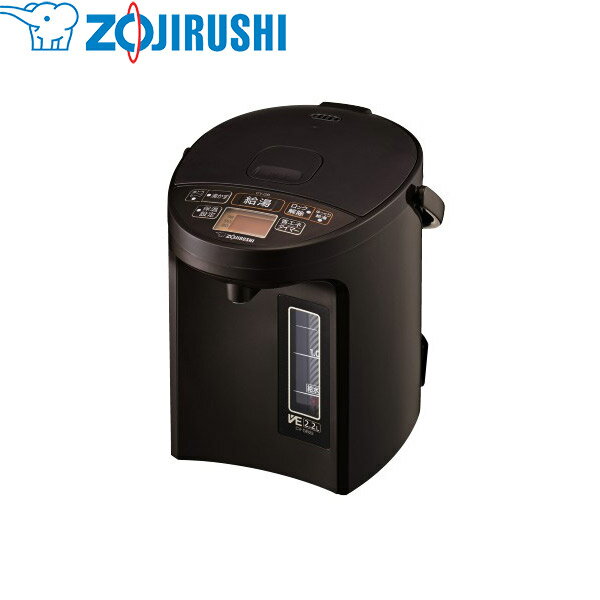 象印マホービンの一覧はこちら 外形寸法（約cm)：22×29.5×26本体質量：（約kg)：2.7(1)電気で沸かして「まほうびん保温」(2)905W「スピード沸騰」(3)大きな文字とわかりやすい操作パネル(4)大型オレンジくっきり液晶(5...