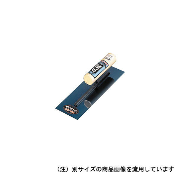 アローラインの一覧はこちら土間の隅部分の塗付け、押さえに使用します。【用途】モルタル押さえ、土間押さえ、補修、修正用の鏝。【機能】リベットレス式です。背金自体にリベットに代わる突起を持たせ、こて板に背金を直接圧着することにより、強度を格段に...