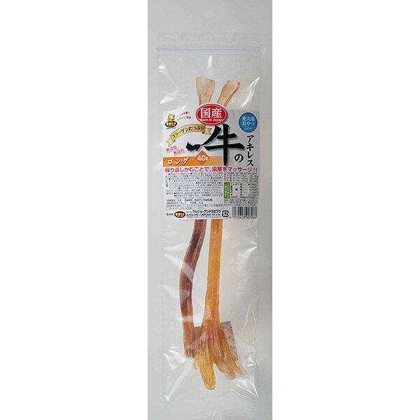 マルジョー＆ウエフクの一覧はこちら■商品特徴安心の国産品。無添加・無着色です。噛むことで歯と歯茎を丈夫にし、ストレス解消。コラーゲンたっぷり。■原材料(成分)牛アキレス■保証成分粗タンパク質85.0％以上、粗脂肪0.5％以上、粗繊維0.5％...