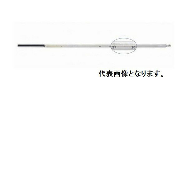東亜計器の一覧はこちら【特長】●商品本体に、検査成績書がセットとなった商品となります●石油類の試験に用いるガラス製温度計は日本工業規格により規定され、それに基づいて製造しています●日本国内の自社工場生産品かつ、ハンドメイドにて1本1本製造し...