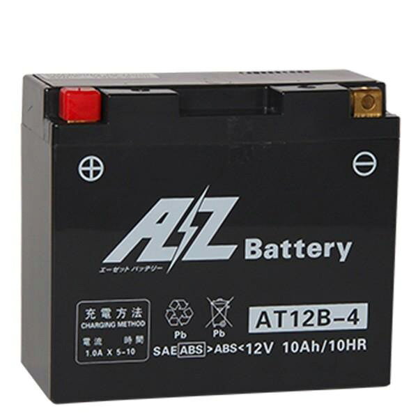 AZ(エーゼット)の一覧はこちらエーゼット AZ バッテリー 液入り充電済参考互換バッテリー品番:GT12B-4、YT12B-BS、FT12B-4、RBT12B-4電圧(V):12容量Ah(C10):10.0外形寸法(約mm)/長さx幅x高...