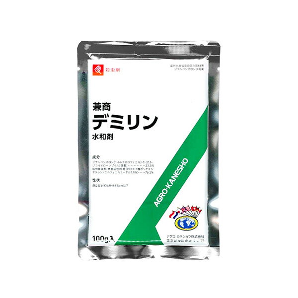 アグロカネショウの一覧はこちら害虫脱皮阻害剤。害虫の脱皮を阻害するユニークな作用をもつ薬剤です。残効性が長く、他の害虫防除剤に抵抗性のついた害虫にも有効です●性状：類白色水和性粉末●農林水産省登録番号、第16864号●毒性区分：普通物●有効...
