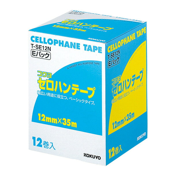 コクヨの一覧はこちら●入り数：12巻■サイズ(mm) ： 12mm×35m■内寸1(mm) ： 巻き芯：φ76■材質 ： 基材：セロハン、粘着剤：ゴム系JANCD:4901480405629【銀行振込・コンビニ決済】等前払い決済予定のお客様...
